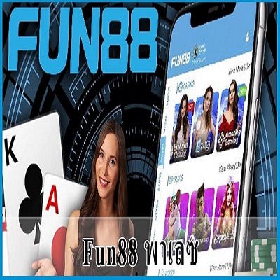 Fun88 palace - funnythais fun88palace - Medium