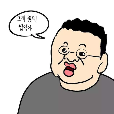 [Flutter] 선언형 애니메이션, 그게 뭔데?. 2022년 연말에 플러터를 처음 접하고 Dart 문법, 다양한 위젯 ...