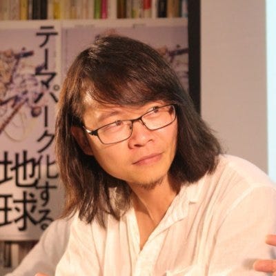 Yuk Hui: The Technosophe Redefining Artificial Intelligence | by Luis E ...