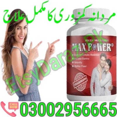 Herbal Maxpower Capsule In Islamabad @ 03002956665 | by EtsyDaraz.Pk ...