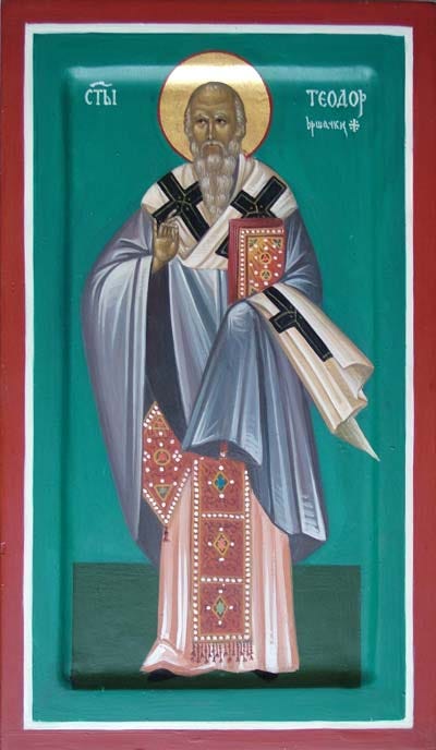 From the “Ottoman Impalement” to “Skinning Humans”… Saint Theodore ...