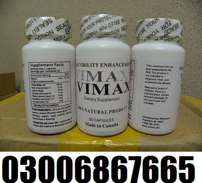 Vimax Pills In Multan. [] 03006867665 ok | by Levitra Tablets in ...