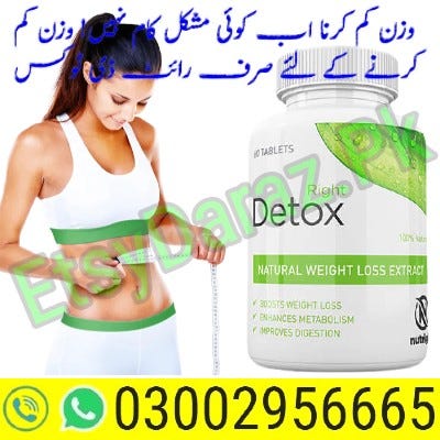 Effective Right Detox Plus Capsules in Islamabad ? 03002956665 | by ...