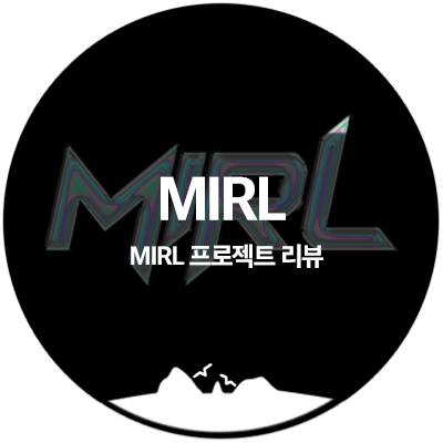 메타버스에서 탄생하는 최초의 탈중앙화 패션브랜드 MIRL. MIRL은 웹3.0의 첫 번째 패션브랜드를 지향하는 패션 커뮤니티이자 ...