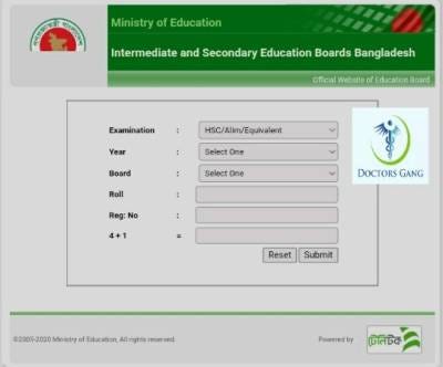 HSC Result 2022 Marksheet with number :Educationboardresults.gov.bd ...