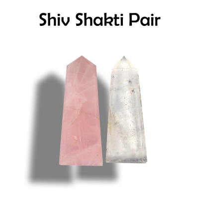 The Divine Shiv Shakti Pair. The Divine Power of the Shiv Shakti… | by ...