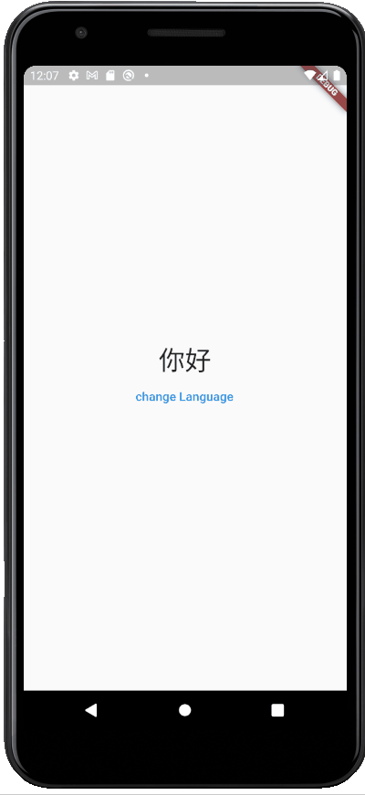 Multi-Language in Flutter. Enable multi-languages in the mobile… | by ...