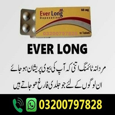 Everlong Tablets in Rahim Yar Khan \ Pakistan \ 03200797828 | by ...