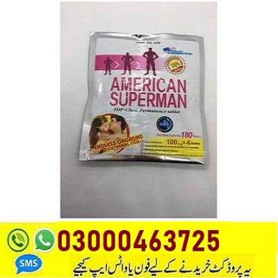 American Superman Tablets In Karachi | 03000463725 | Online Delivery ...