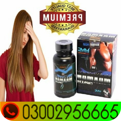 Available*Maxman Capsule In Pakistan ///0300?2956665-order now | by ...
