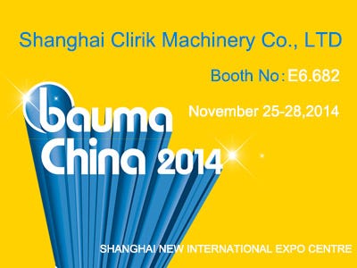 2014 Bauma China-Clirik welcome you ! | by Ammy Cheng | Medium