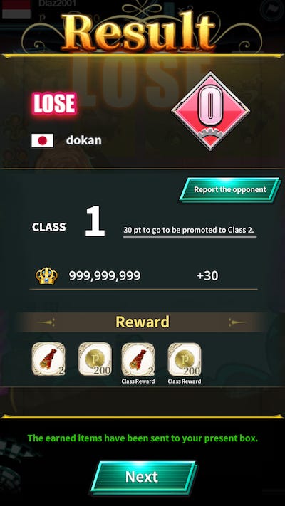 【JobTribes】Notice of PvP Renewal. A new PvP system will be implemented ...