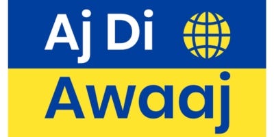Punjabi News Portal — Aj Di Awaaj - Ajdiawaajnews - Medium