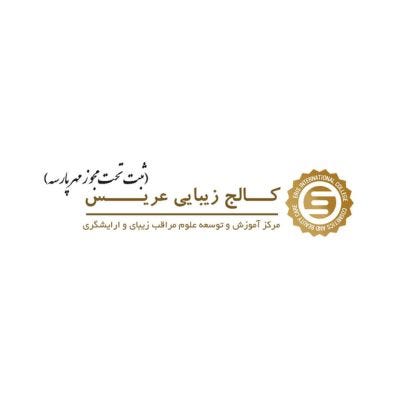 academy-eris.com - Academyeris - Medium