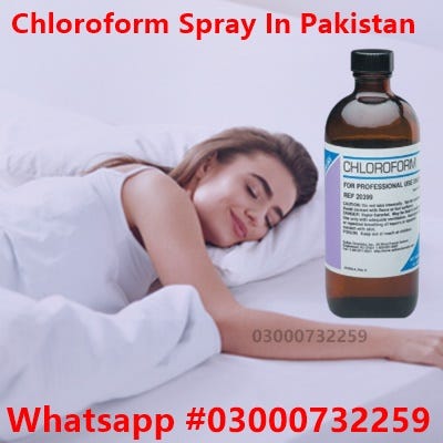 Vicky Zidi Baloch In Pakistan #03000732259 - Vicky Khan - Medium
