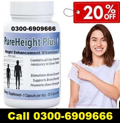 Pure Height Plus In Nawabshah $ 0300*6909666 | by Saza | May, 2024 | Medium