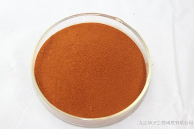 Understanding the Benefits of Scopine Hydrochloride | by Hopewangtt ...