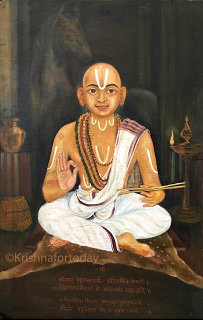 Swamy Desikan - Krishna For Today - Medium