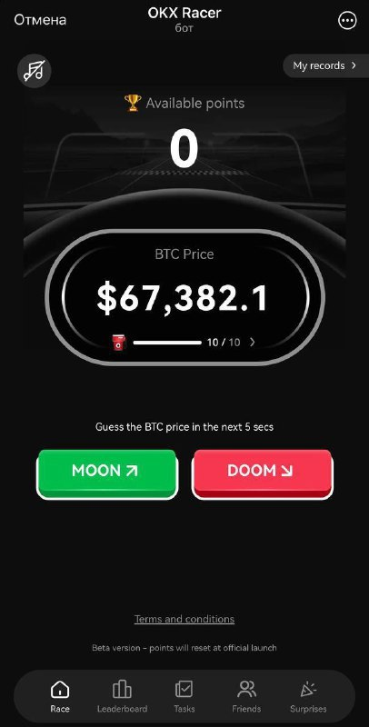 OKX launched their mini app | Medium