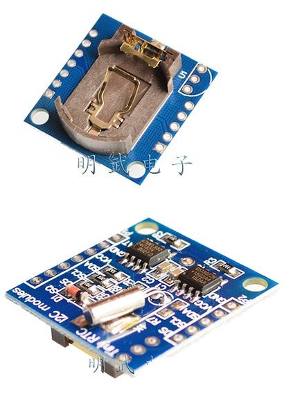 ORANGE PI RTC(REAL TIME CLOCK) -1 | by sersa teknoloji | Medium