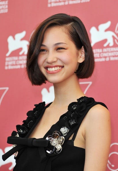 Kiko Mizuhara Sister