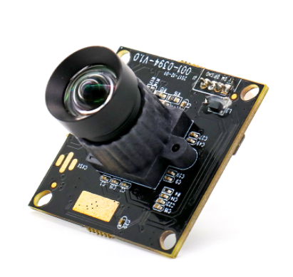 9 Tips for Finding a Camera Module Supplier from China | by Tan Hui ...