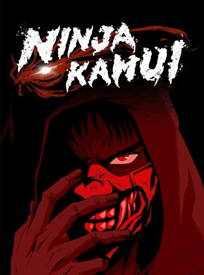 انمي Ninja Kamui الحلقة 12 مترجمة — {link} - | by Zeranaruto | May, 2024 | Medium