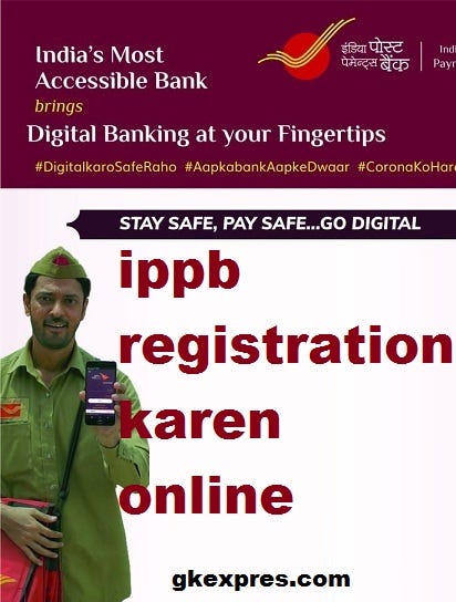 how to register ippb mobile banking | by Mr review | Medium