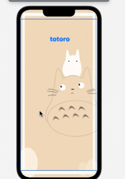Swift Ui 繪圖 宮崎駿龍貓 海大 Swiftui Ios Flutter App 程式設計 Medium