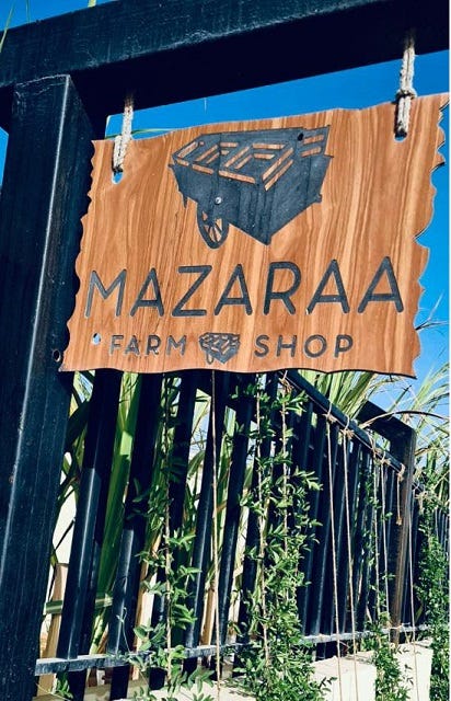 MAZARAA FARMS. Mazaraa Farm shop (Abu Dhabi) Day Trip | by Aisha Faisal ...
