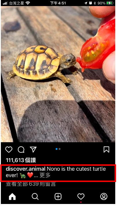 ④②利用 AttributedString 實現多種樣式組合的文字 | by Min | 彼得潘的 Swift iOS App 開發教室 | Medium