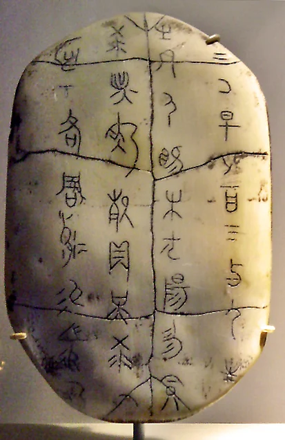 Shang Dynasty and the History of Chinese Characters | by Chinese ...