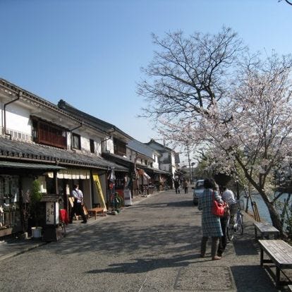 Bikan, the most charming neighbourhood in Japan | by Georgina Hooper ...