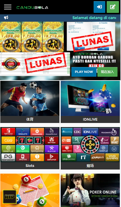 Mengenal Candubola Yang Lagi Booming | by candubola | Jun, 2024 | Medium