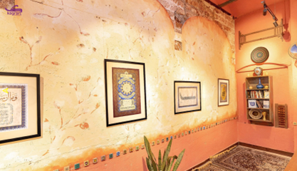 Calligraphy in Calicut; An Existential Tale of Revival | by Afnan ...