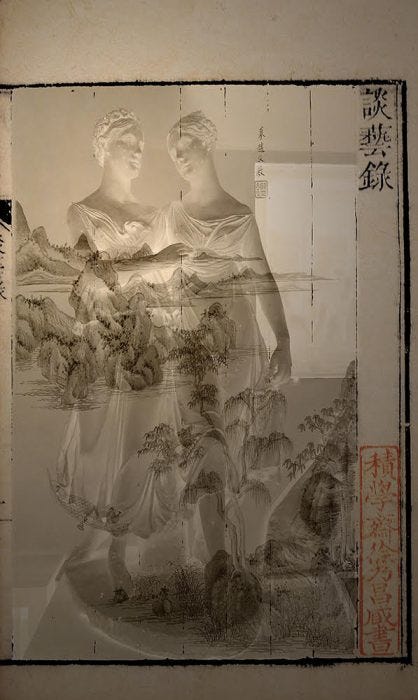 Fu Wenjun @ National Art Museum of China | by f-stop magazine | F-Stop ...