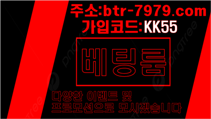 세다 오시는 길:btr-7979.com 코드:KK55 세다도메인 세다먹튀검증 - Louis Issac - Medium