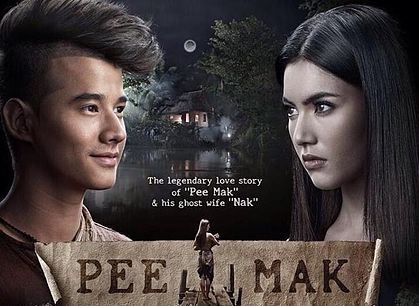 Pee Mak Poster