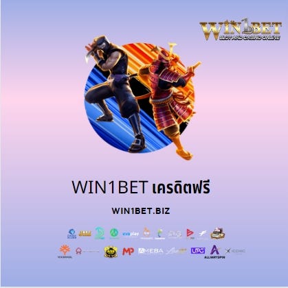 win1bet เครดิตฟรี - Vipvip - Medium