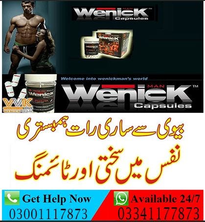 Wenick Capsules In Peshawar — 03001117873 | by Waqasch | Feb, 2024 | Medium
