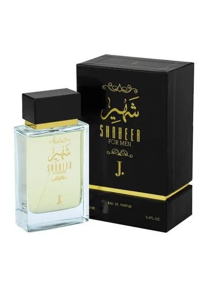 SHAHEER Perfume. SHAHEER Perfume Price in Pakistan | by Nadeem Rana ...