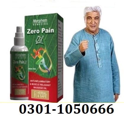 Joint Pain Relief Oil in Karachi ­­| 0301–1050666 | by Mrayeshakhan ...