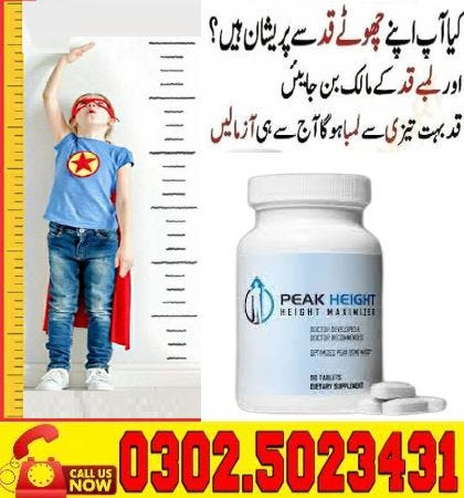 Peak Height Tablets In Islamabad >|> 0302>5023431 How Use | by Dr ...
