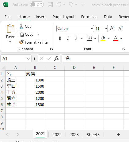 Excel 試算表廣東話課程 連接工作表Worksheet（3D Formula） - IT 阿杰 - Medium