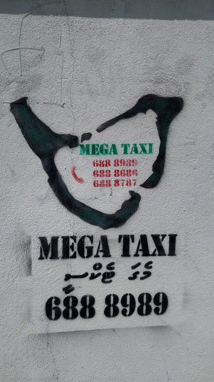 Making a Dhivehi language model. Using ELECTRA to train NLP for the ...