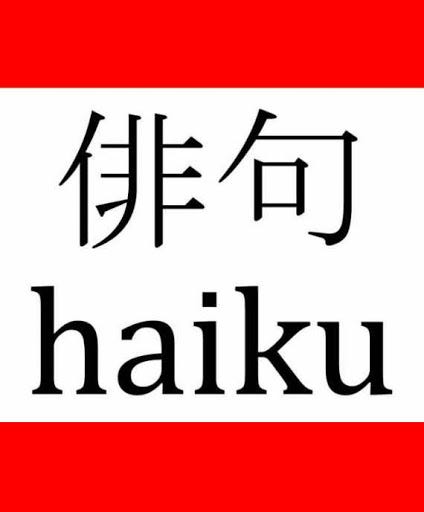 Writing HAIKU and Other Japanese Forms | by Frank Coffman - WORDSMITH ...