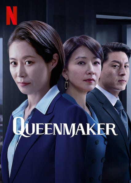 Queenmaker Sits Atop Netflix Charts Early After Release | by The K-Reviewer | Medium