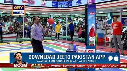 Pakistan TV Entertainment show. ARY Jeeto Pakistan is a Entertainment ...