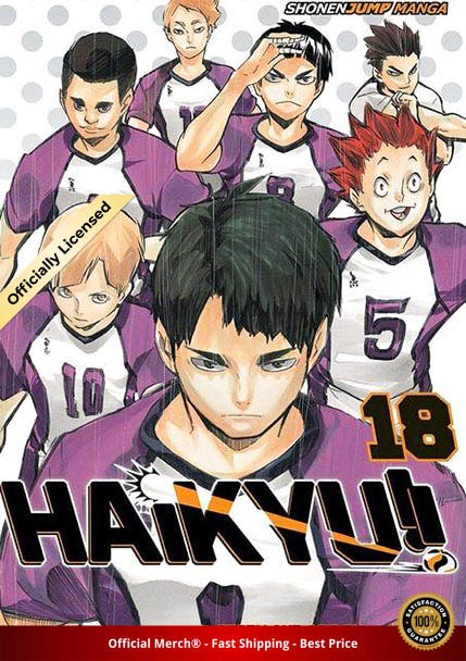 Haikyuu Poster Merch — Shiratorizawa - Official Haikyuu™ Merchandise ...