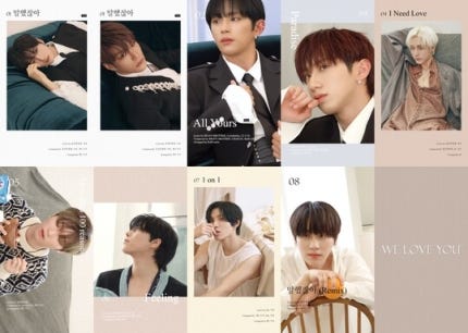 DKB, new album ‘We Love You’ track preview released… romantic sensibility | by Brother Music ...